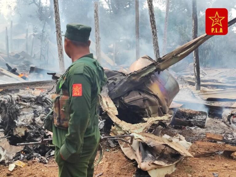 Chengdu F-7 Fighter Shot Down/Crashes In Myanmar; Guerrillas Claim Rare ...